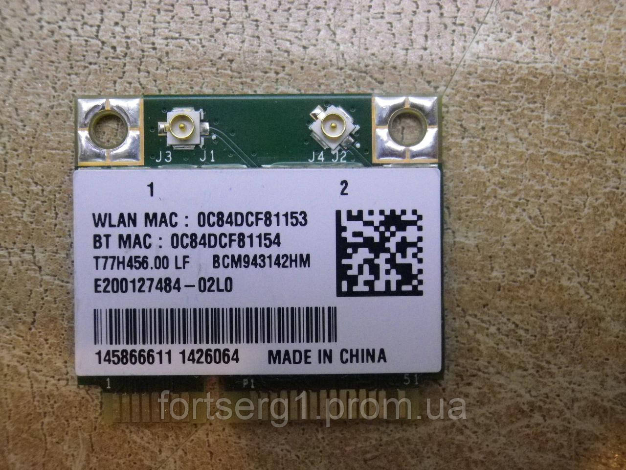 Б/У Wi-Fi Модуль на Sony SVF 152C29M — Купить Недорого на Bigl.ua ...