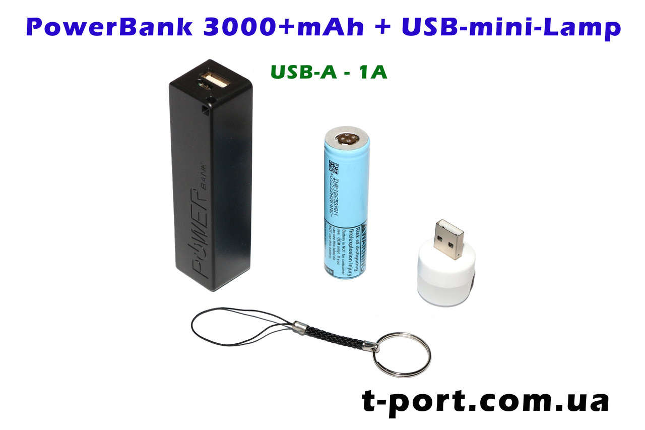 Портативный повербанк 3000+mAh 5V/1A пластик (1×Li-Ion 18650 ...