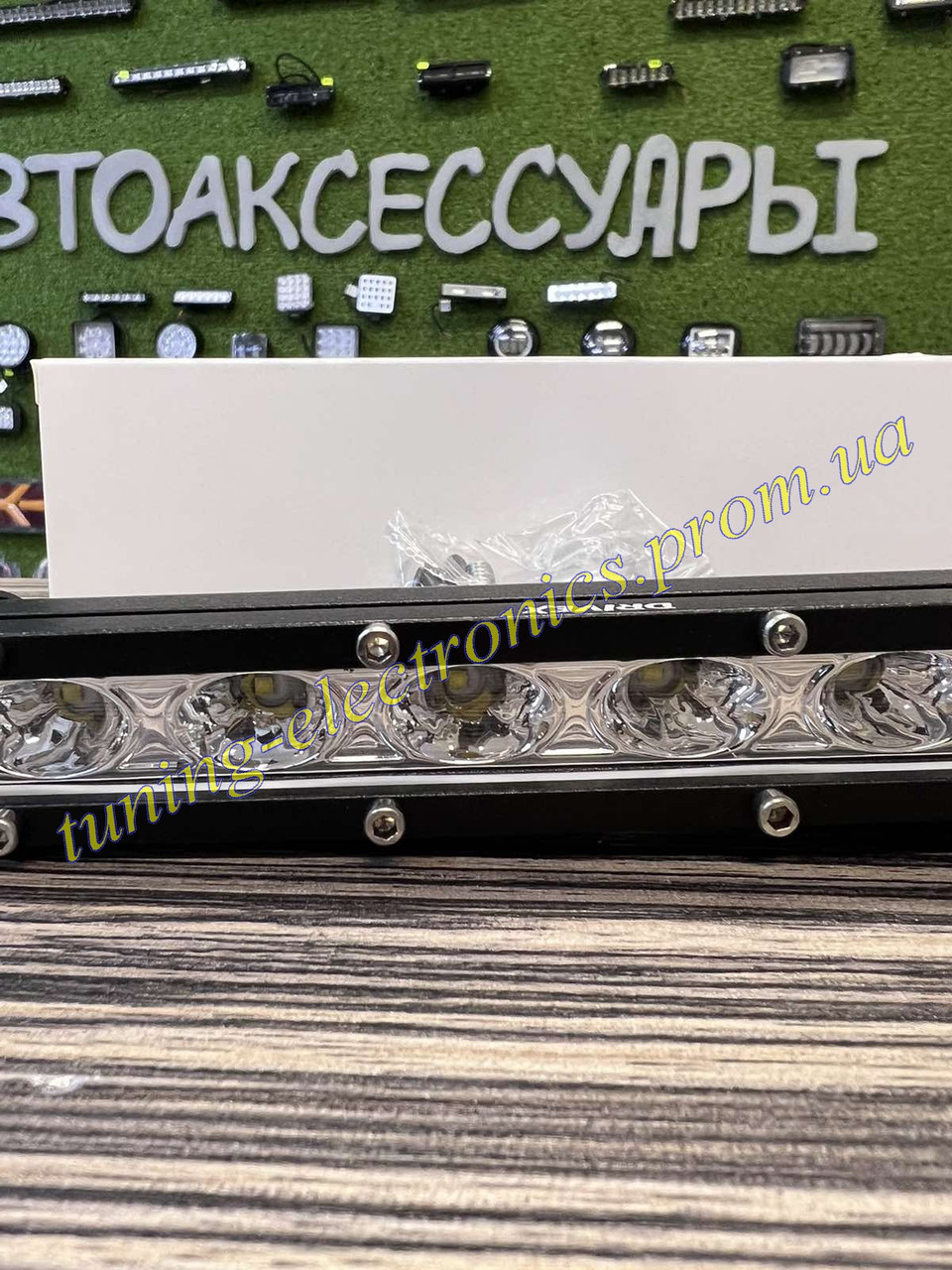 Балка светодиодная LED диодная балка для авто,мото,скутера ...