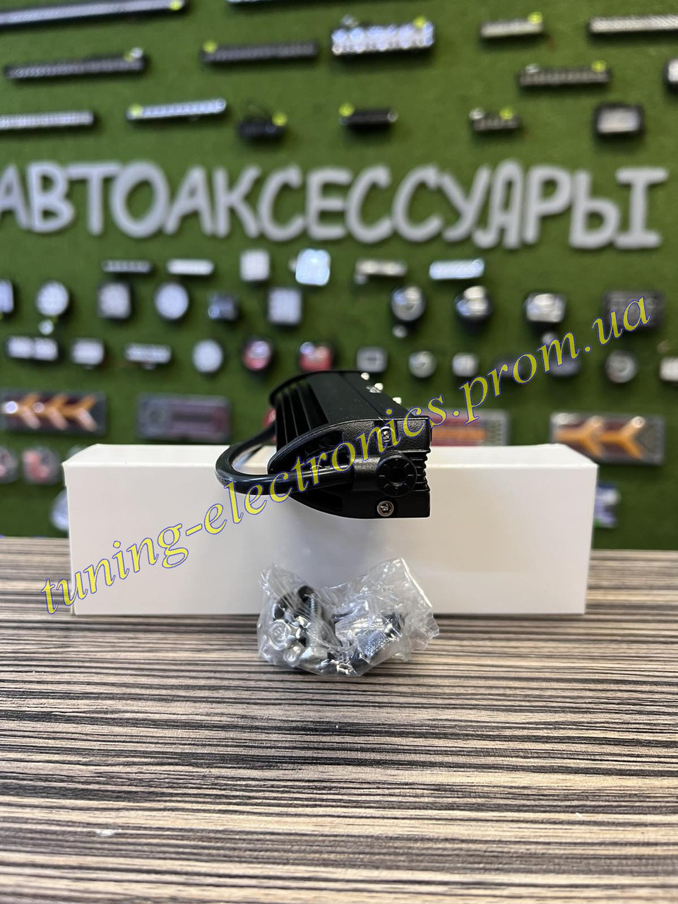 Балка светодиодная LED диодная балка для авто,мото,скутера ...