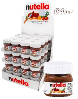 Шоколадная Паста Nutella Mini 25g×64шт — Купить Недорого на Bigl.ua ...