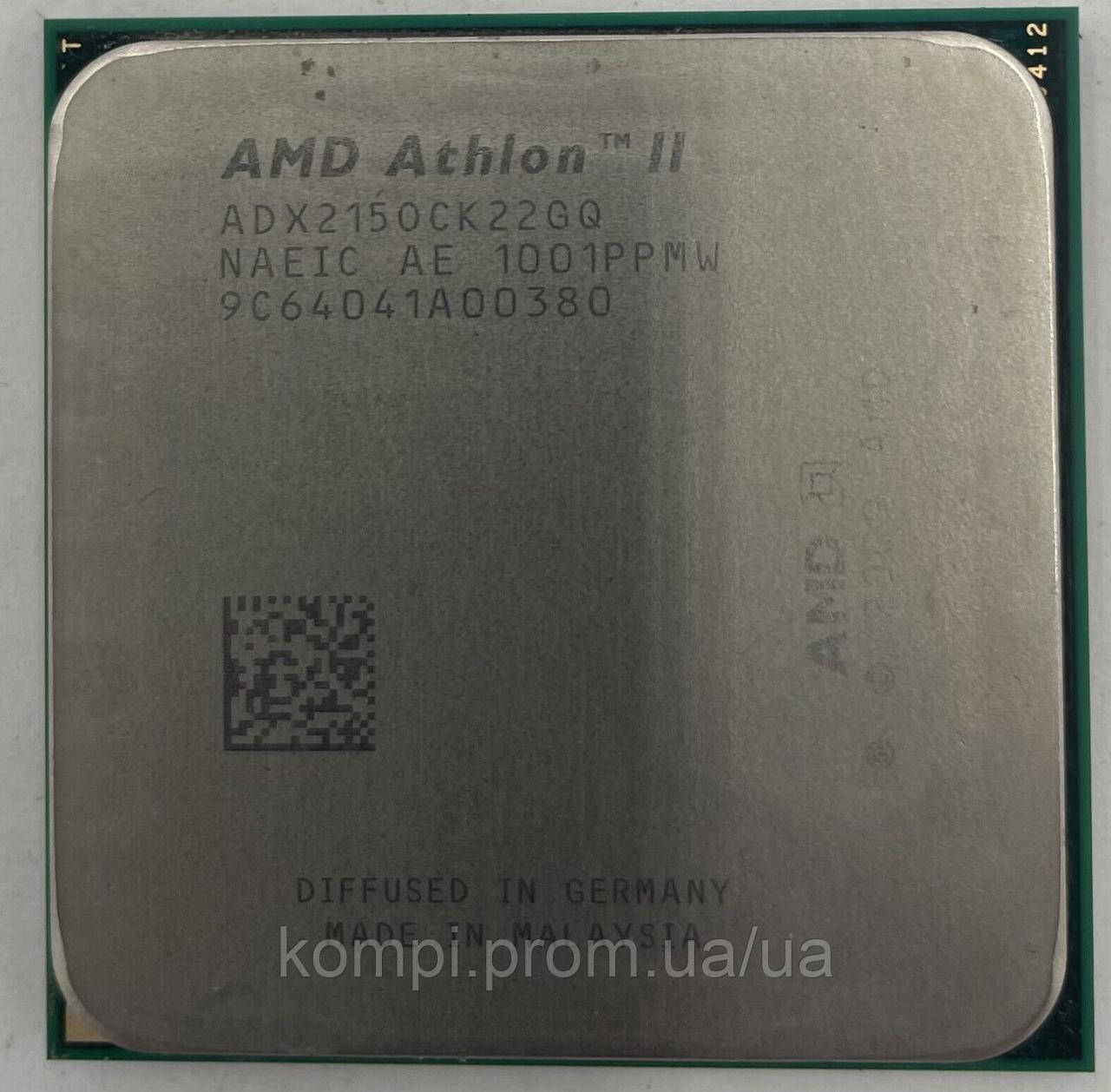 Процессор AMD Athlon II 215 AM2+ (Soket AM2+/AM3, 2.7GHz,Tray, бу ...