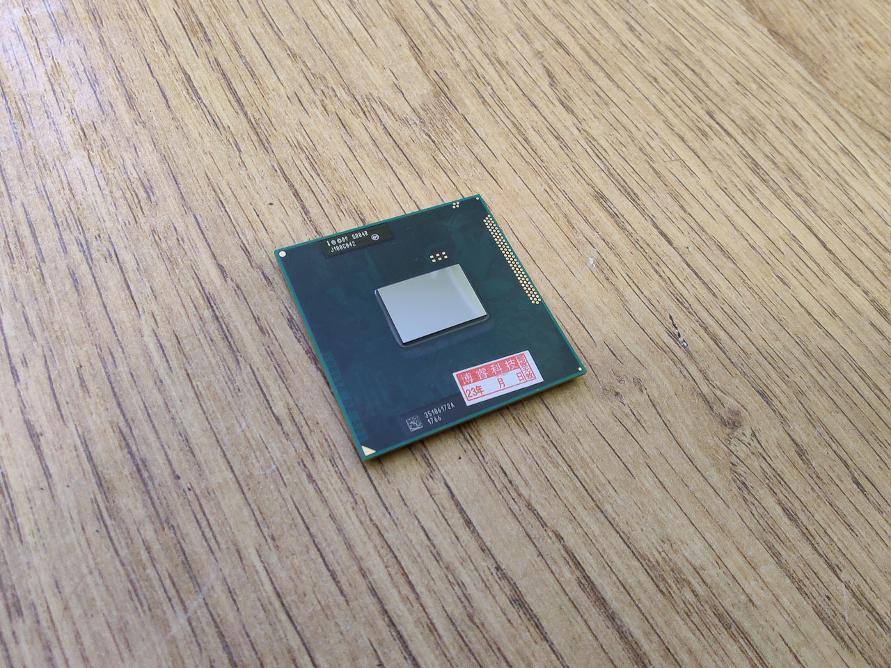 Процессор Intel i3 2310m 2.1 GHz 3MB 35W Socket G2 SR04R (ID#1754394873 ...
