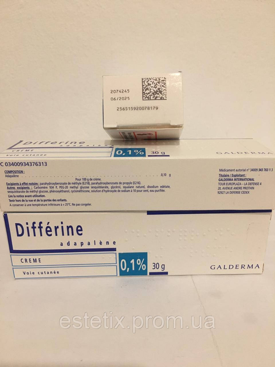 Купить Differin Adapalene creme Дифферин крем Адапален 0.1 ОРИГИНАЛ ...