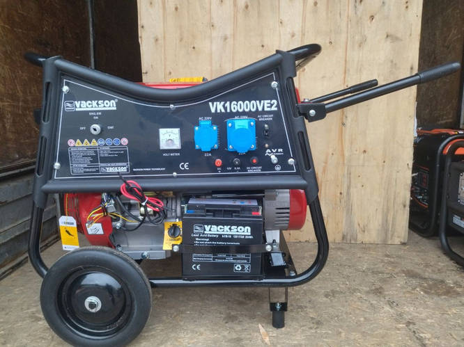 Купить Генератор бензиновий Vackson VC16000EV2 6,5 кВт / 6 кВт, цена ...
