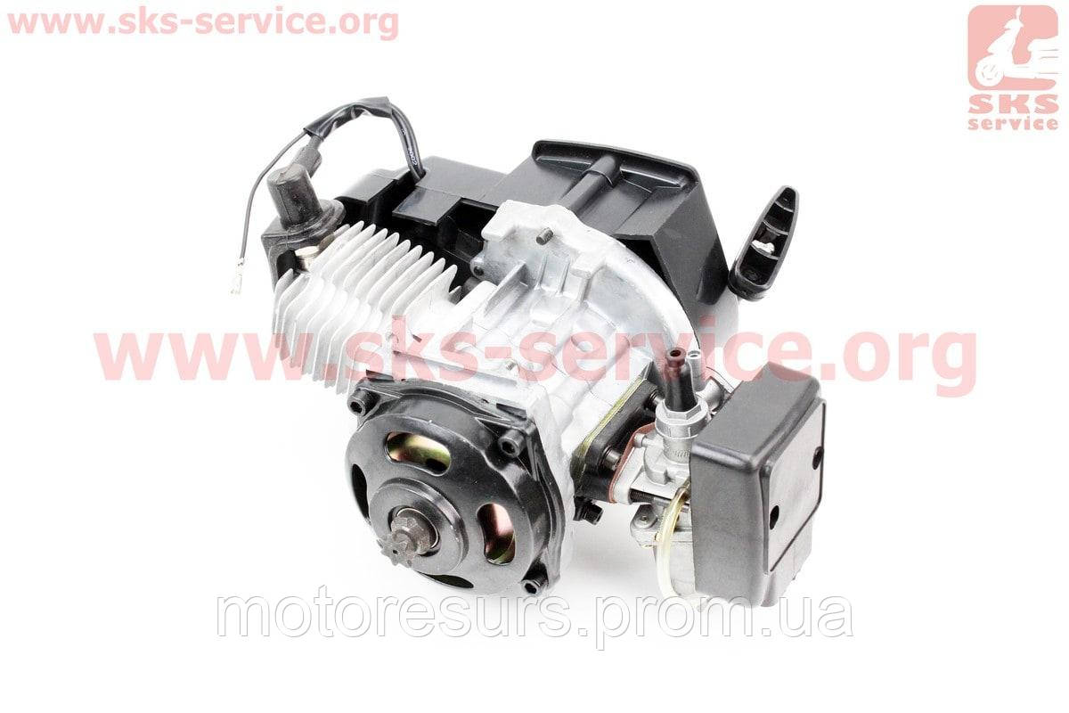Двигатель для Детского Квадроцикла, Минибайка 2Т 50cc — Купить Недорого ...