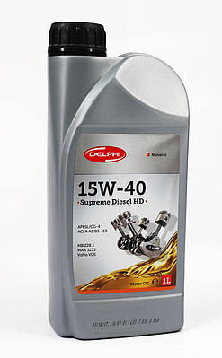 Масло supreme diesel | Сравнить цены и купить по акции со скидкой на ...