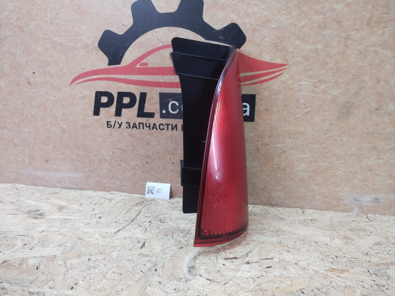 Купити Mercedes Vito W639 2003-2014 ліхтар задній лівий катафот ...