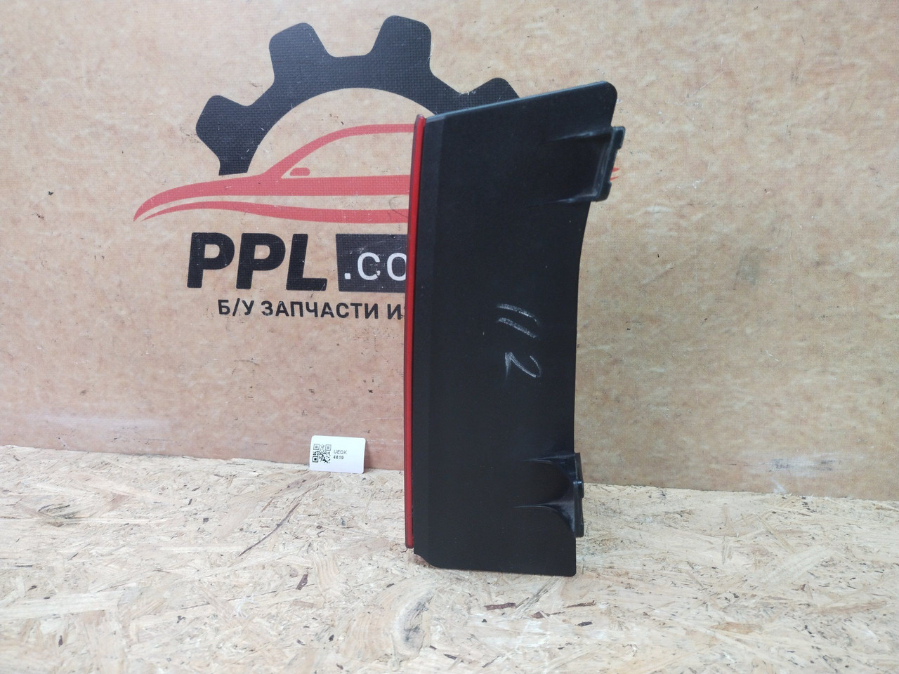 Купити Mercedes Vito W639 2003-2014 ліхтар задній лівий катафот ...