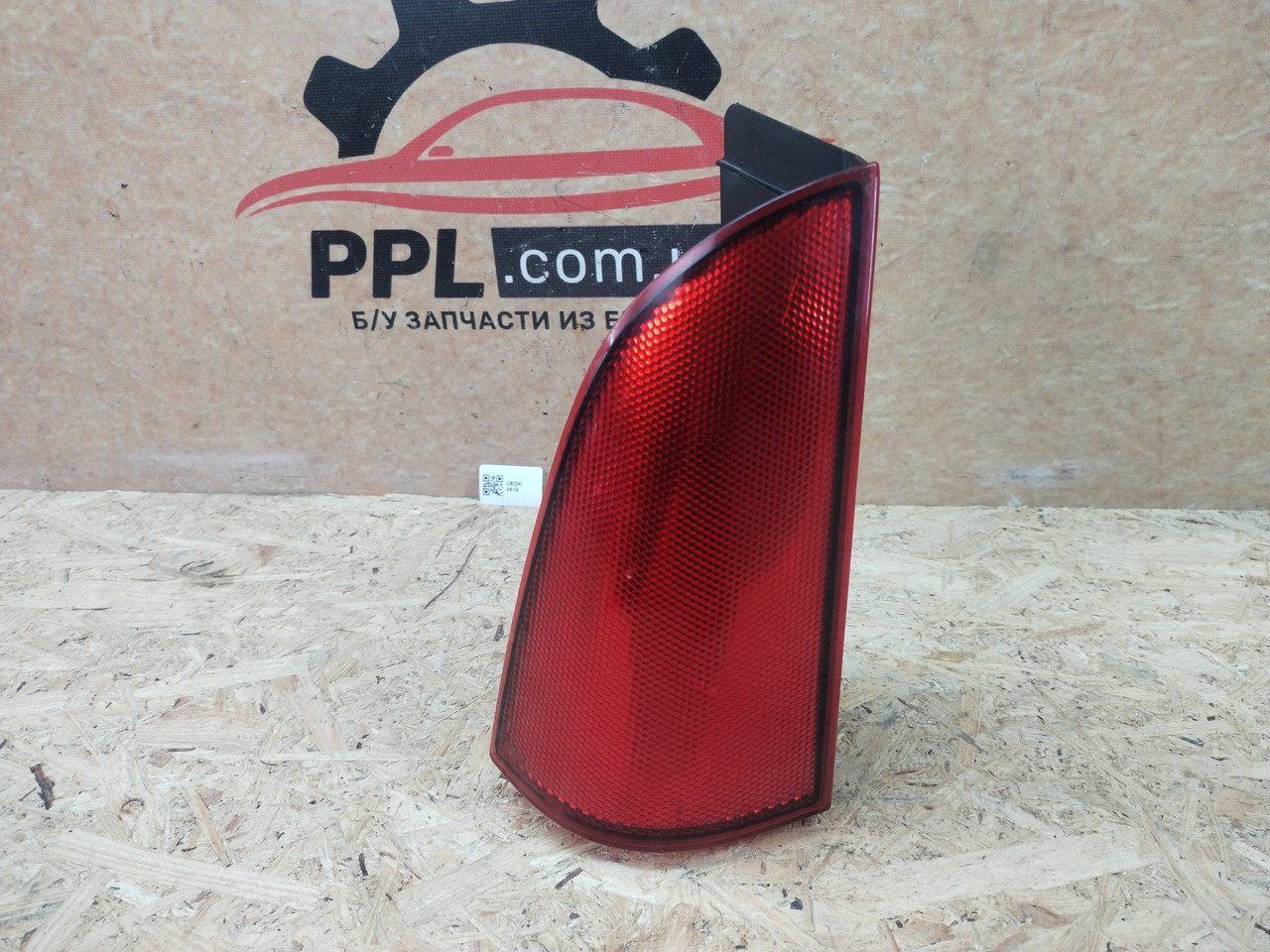 Купити Mercedes Vito W639 2003-2014 ліхтар задній лівий катафот ...