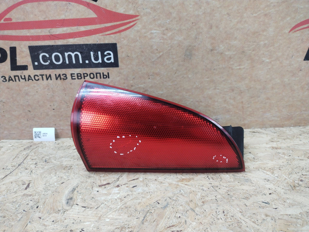 Купити Mercedes Vito W639 2003-2014 ліхтар задній лівий катафот ...