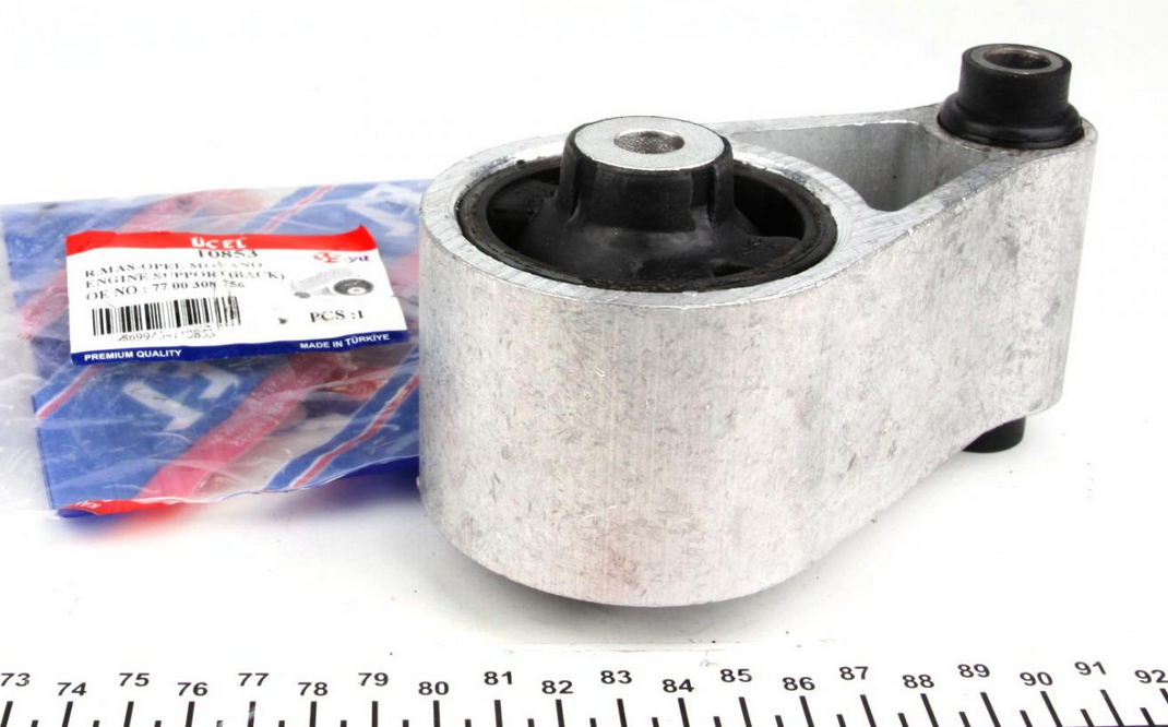 Купить Подушка двигателя (задняя) Renault Master 2.5/1.9/2.2/2.8 1998 ...