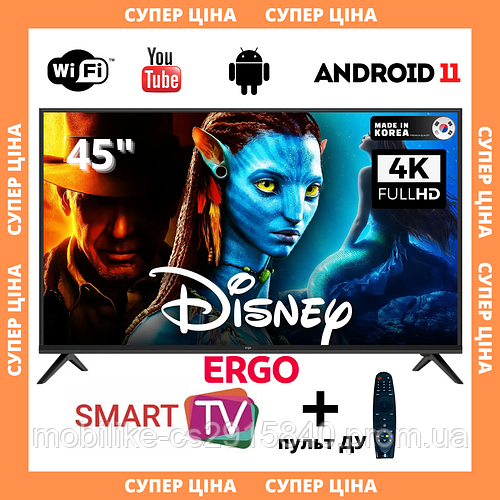 Купить Телевизор плоский Ergo 45" Smart-TV/Full HD/DVB-T2/USB (1920× ...