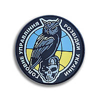 Гур шеврон | Сравнить цены и купить на Prom.ua