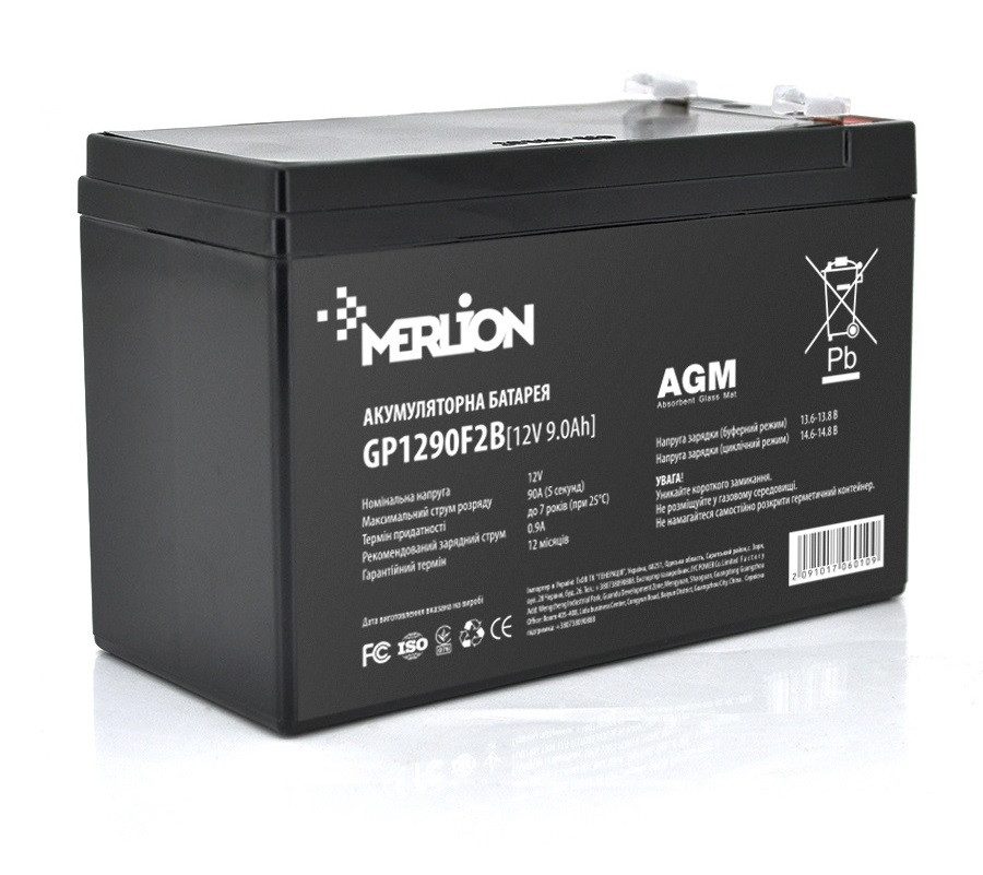 Аккумуляторная батарея Merlion 12V 9AH (GP1290F2/06010) AGM, цена 970 грн — Prom.ua (ID#1753788541)