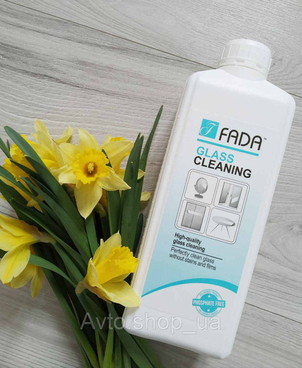 СРЕДСТВО ДЛЯ СТЕКЛЯННЫХ И ЗЕРКАЛЬНЫХ ПОВЕРХНОСТЕЙ "ФАДА СКЛО (FADA ...