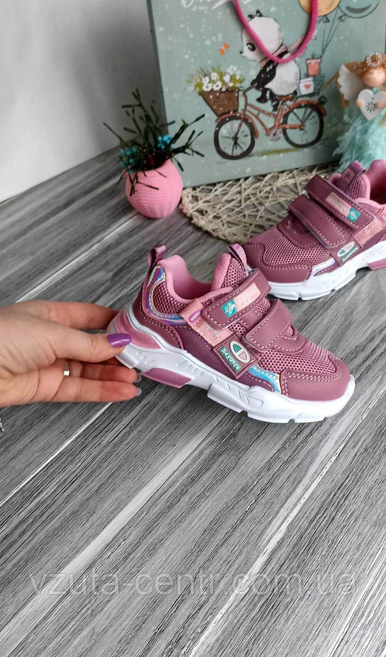Купить Кроссовки для девочки розовые 26, цена 352 ₴ — Prom.ua (ID ...