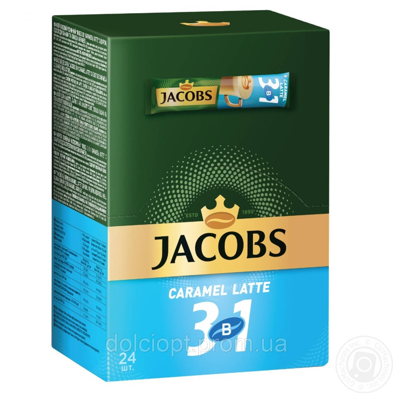 Купить Кофе Jacobs Якобс 3 в 1 Caramel Latte Карамель Латте 24