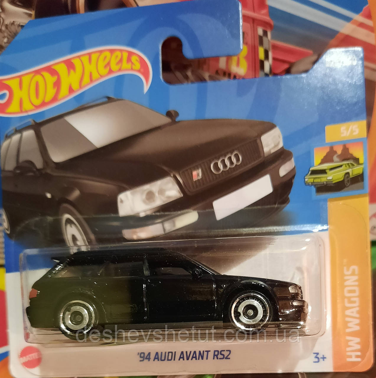 Hot Wheels HW Wagons 2022 '94 Audi Avant RS2 5/5 228/250 HCT69 Ауді ...