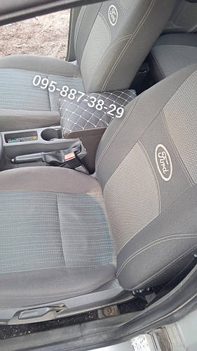 Подлокотник Форд фокус 2 Ford Focus 2 строчка серая (ID#1755170974 ...