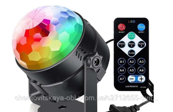 Диско-шар з пультом управлення Magic 4 цвета, цена 335 грн — Prom.ua ...