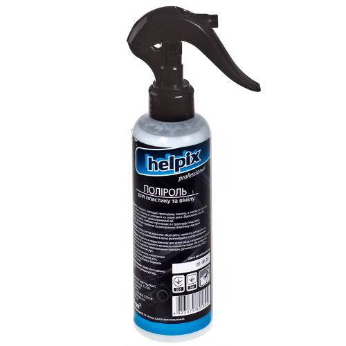 Поліроль для пластика й вінілу HELPIX Professional 200мл тригер, ціна 88 грн — Prom.ua (ID ...