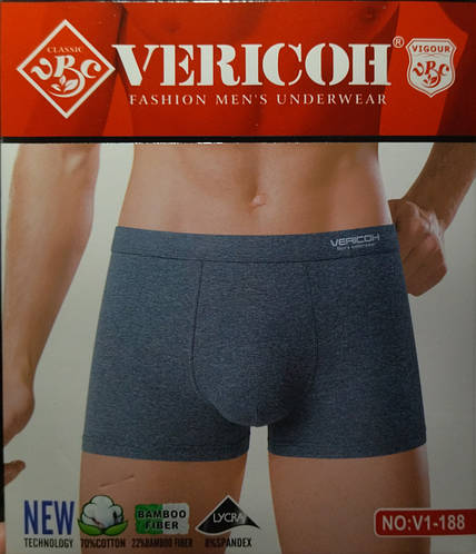 Чоловічі труси боксери Vericoh бавовна + бамбук (ID#1755263275), ціна: 130 ₴, купити на Prom.ua