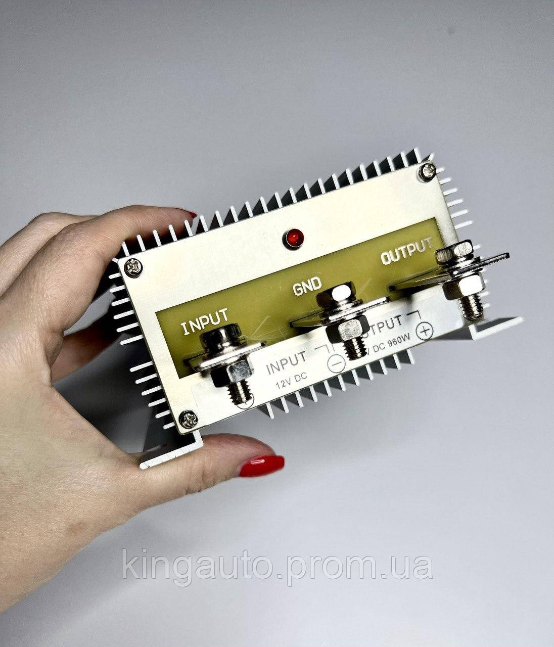 Преобразователь повышающий 12V to 24V 40A, цена 4550 грн — Prom.ua (ID ...