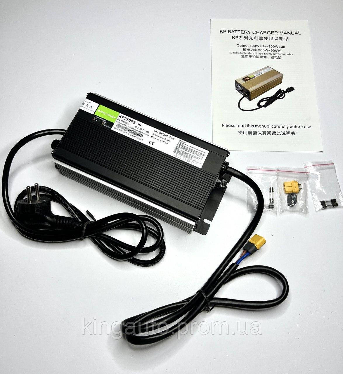 Зарядное Устройство для АКБ 24В 9А — Купить Недорого на Bigl.ua ...