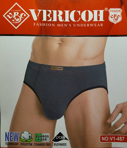 Купити Чоловічі труси плавки Vericoh бавовна+бамбук, ціна 100 ₴ - Prom.ua (ID# 1446590713)
