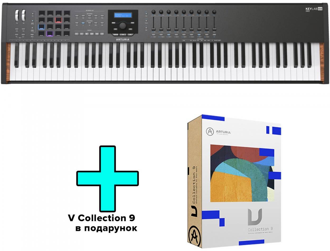 MIDI-клавиатура Arturia KeyLab 88 MkII Black Edition + V Collection 9 ...