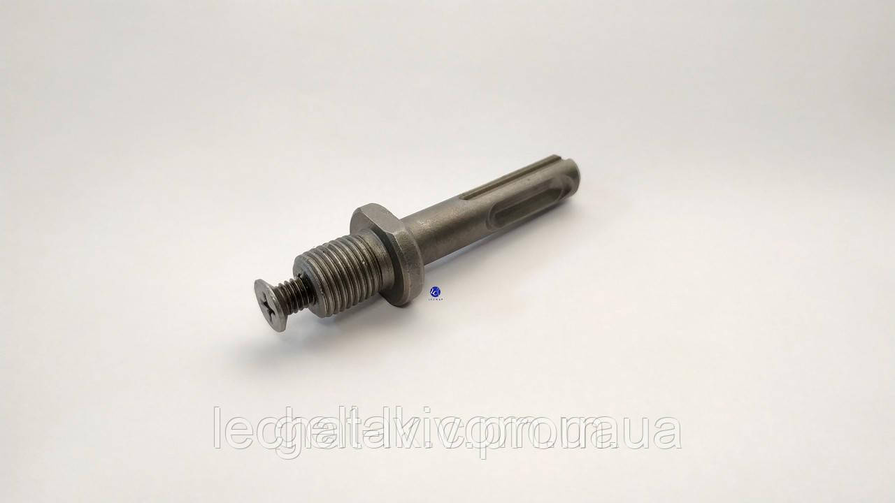 Переходник с Перфоратора SDS на Дрель 1/2, с Винтом — Купить Недорого ...
