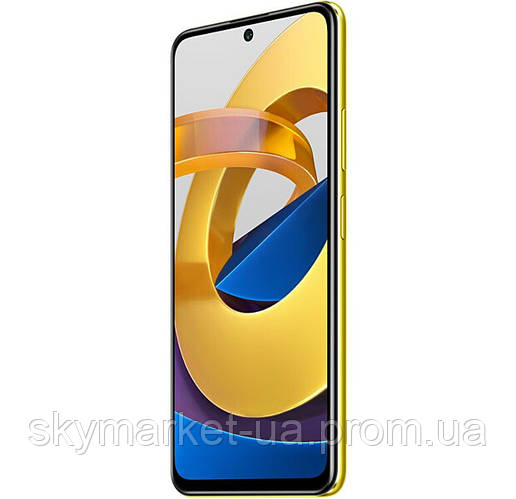 Смартфон Xiaomi Poco M4 Pro 5G 4/64GB Poco Yellow (EU) (ID#1755749942 ...