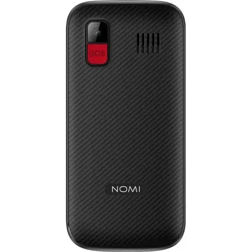 Кнопочный телефон Nomi i220 Black Dual Sim, цена 980 грн — Prom.ua (ID ...