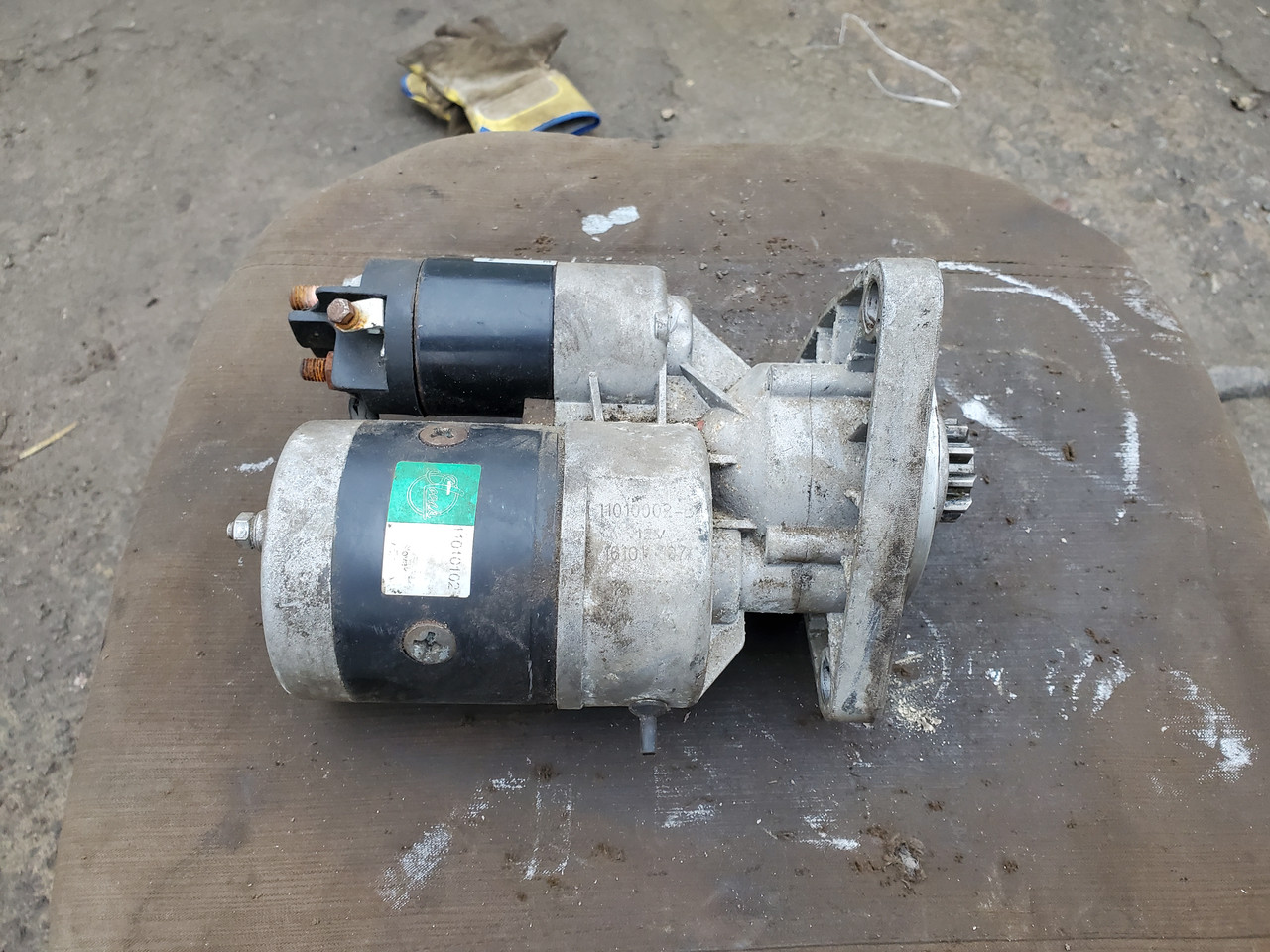 Стартер трактора МТЗ ЮМЗ Т40 ЗИЛ дизель Д240 Д245 ГАЗ Дизель ...