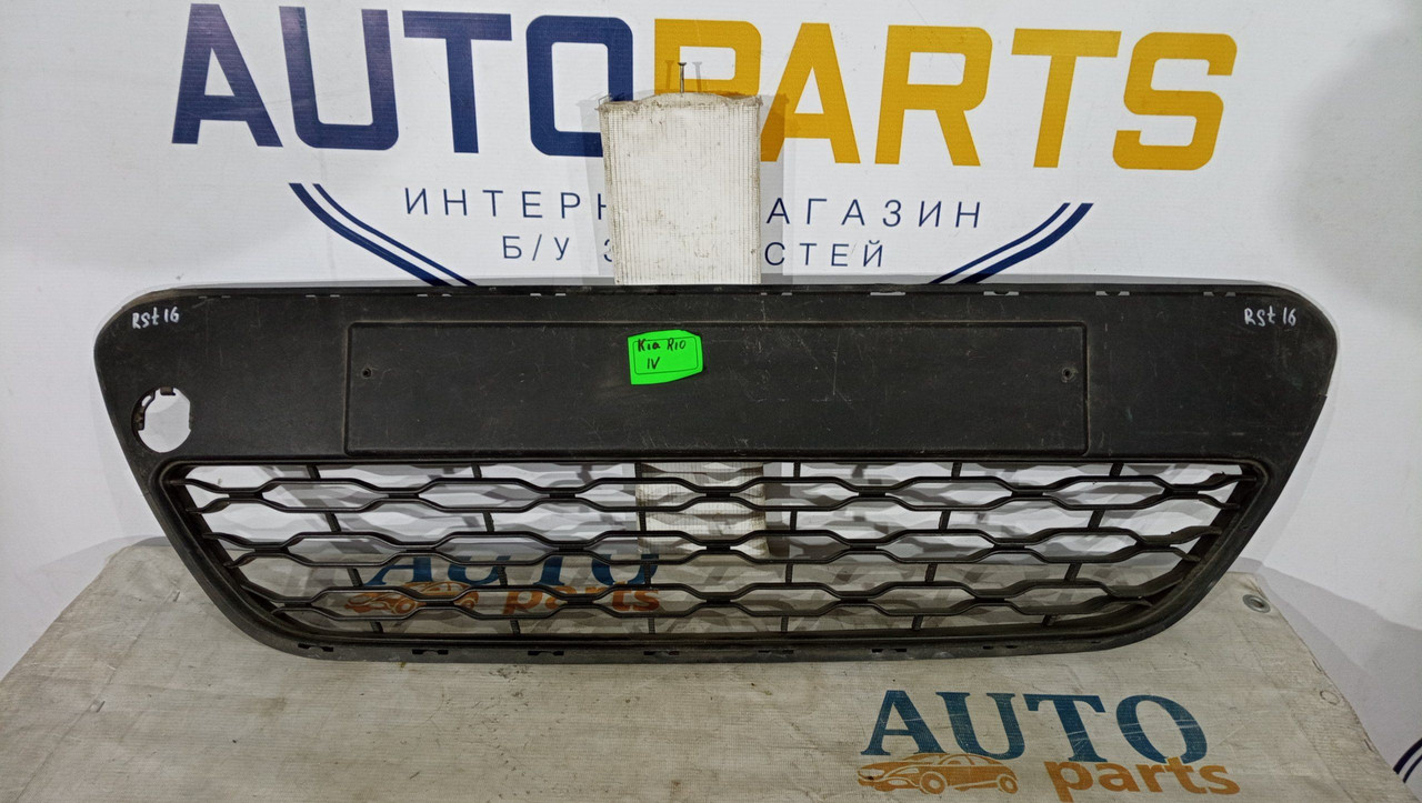 Решетка бампера переднего Kia Rio III 2011-2014 (ID#1756063060), ціна ...