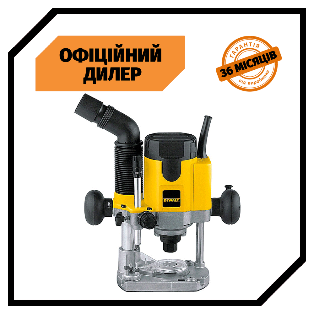 Фрезер Ручной Вертикальный По Дереву DeWALT DW621 (1.1 КВт) — Купить ...