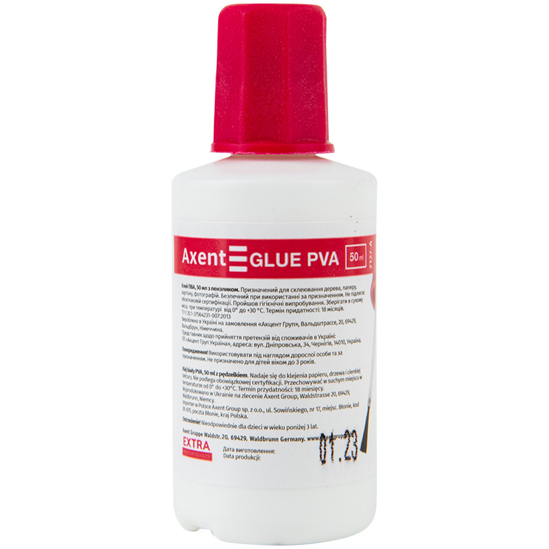 Клей ПВА 50 мл. з пензликом Axent 7127-A - купити за найкращою ціною в Полтаві від компанії ...