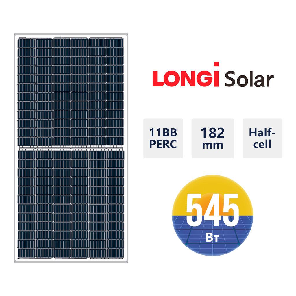 Купити Сонячна панель LONGI SOLAR LR5-72HPH-545M (монокристал, 545 Вт ...