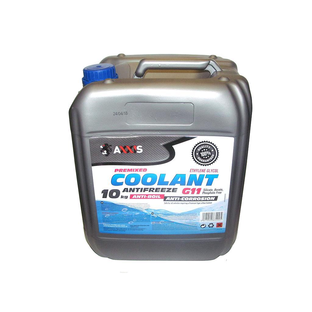 Купить AXXIS BLUE G11 Антифриз BLUE G11 Сoolant (cиний) (Канистра 10кг ...
