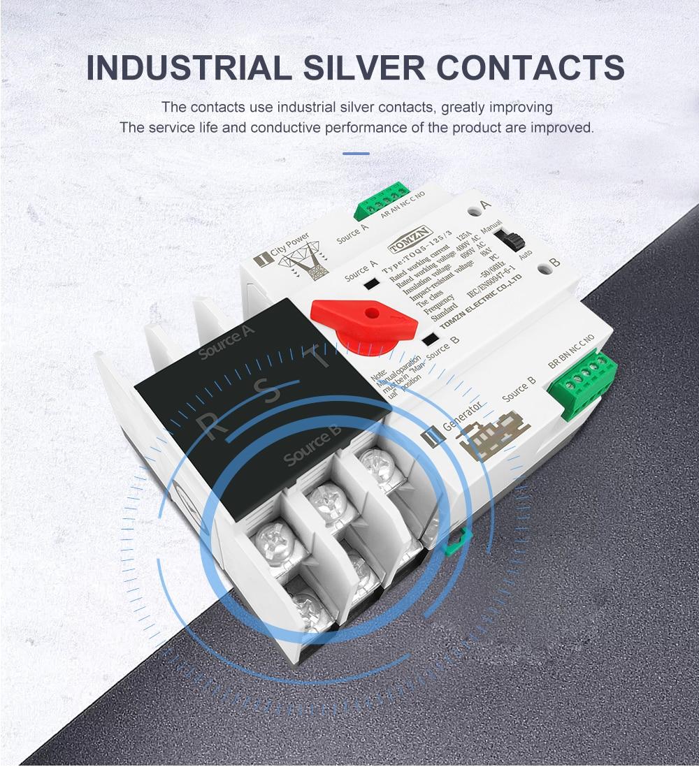 Переключатель нагрузки 63A TOMZN 3P АВР Рубильник реверсивный ...