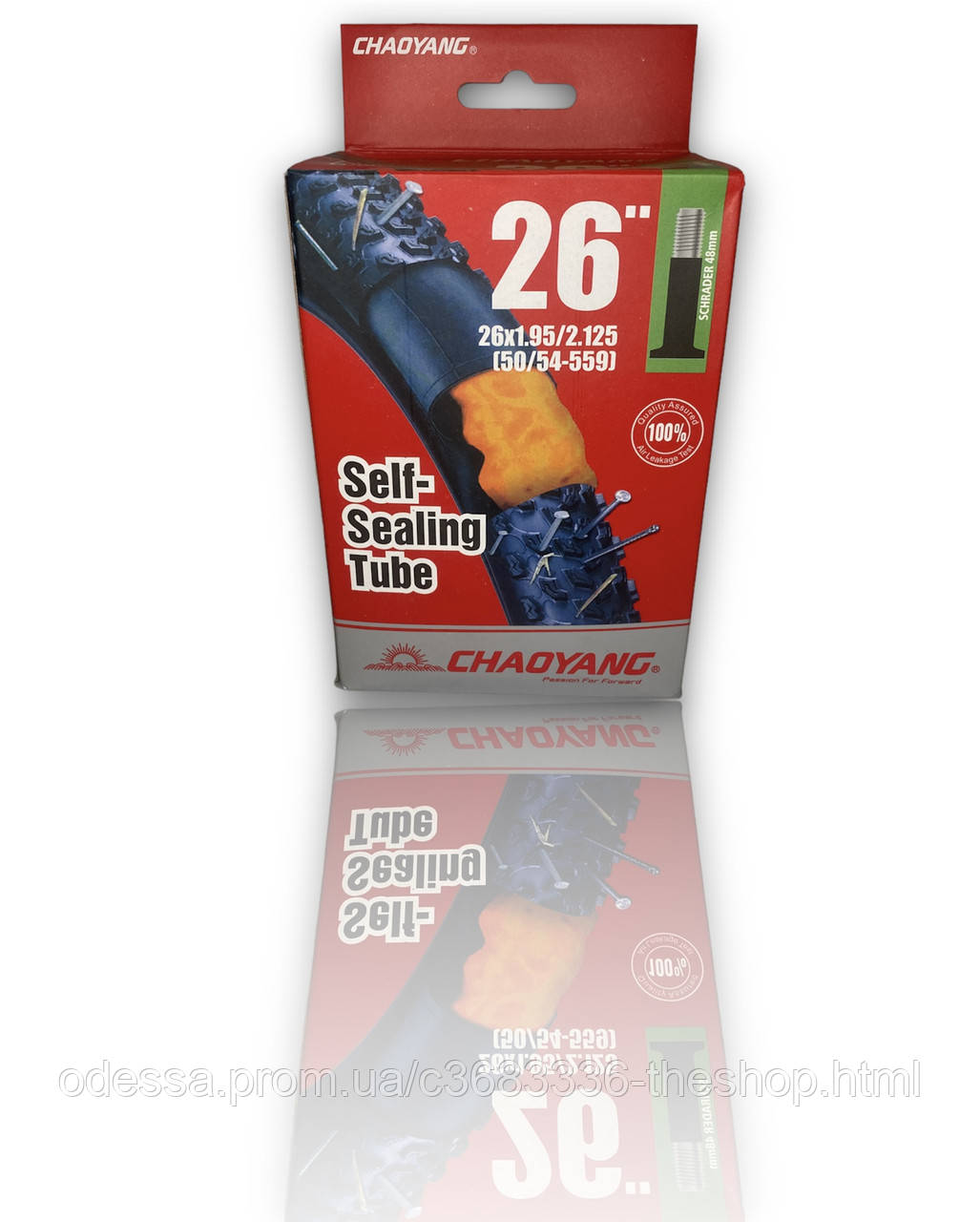 Купить Камера для велосипеда гель антипрокол 26x1,95/2,125 самоклейка ...
