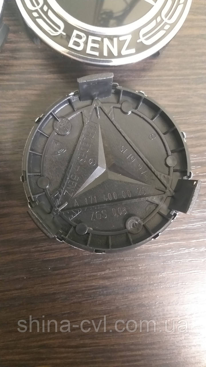 Купити Центральний ковпачок-емблема для легкосплавних дисків MERCEDES ...
