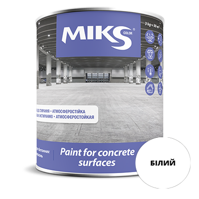 Краска для бетонных поверхностей MIKS Color, БЕЛАЯ - 3кг (ID#1756344753 ...