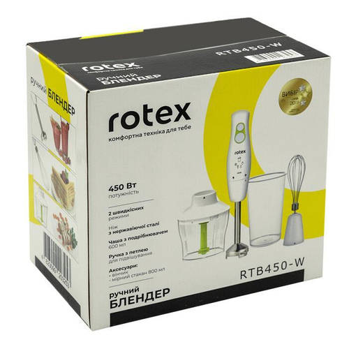 Блендер ручний Rotex RTB450-W (ID#1756391880), цена: 949 ₴, купить на Prom.ua