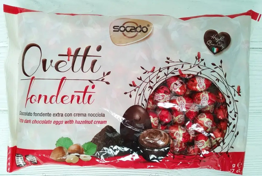 Конфеты Сокадо Яйца из Черного Шоколада с Ореховой Начинкой Socado ...