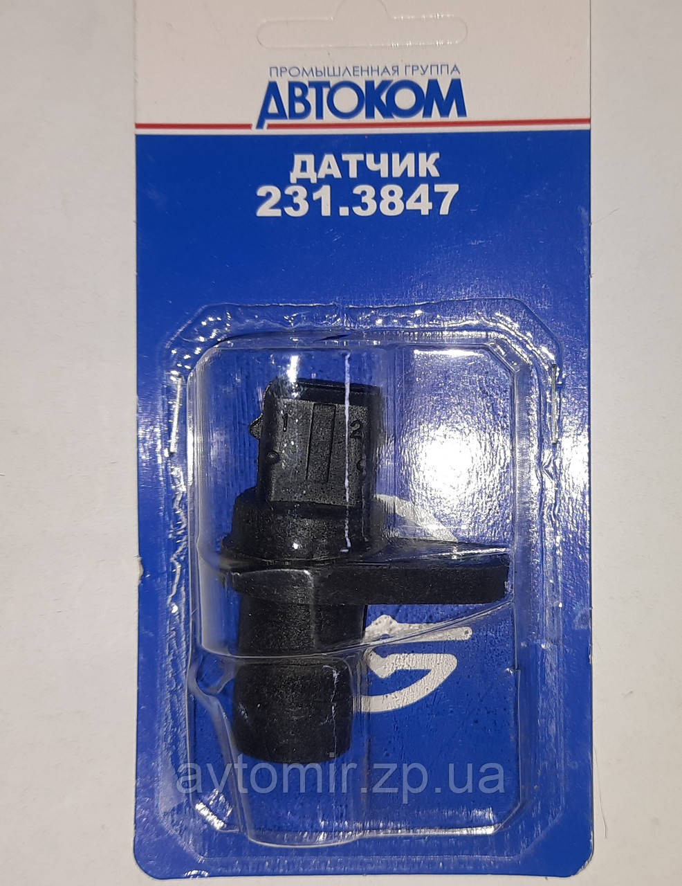 Купити Датчик положення колінвала Ваз 2110,2111,2112,2113,2114,2115 ...
