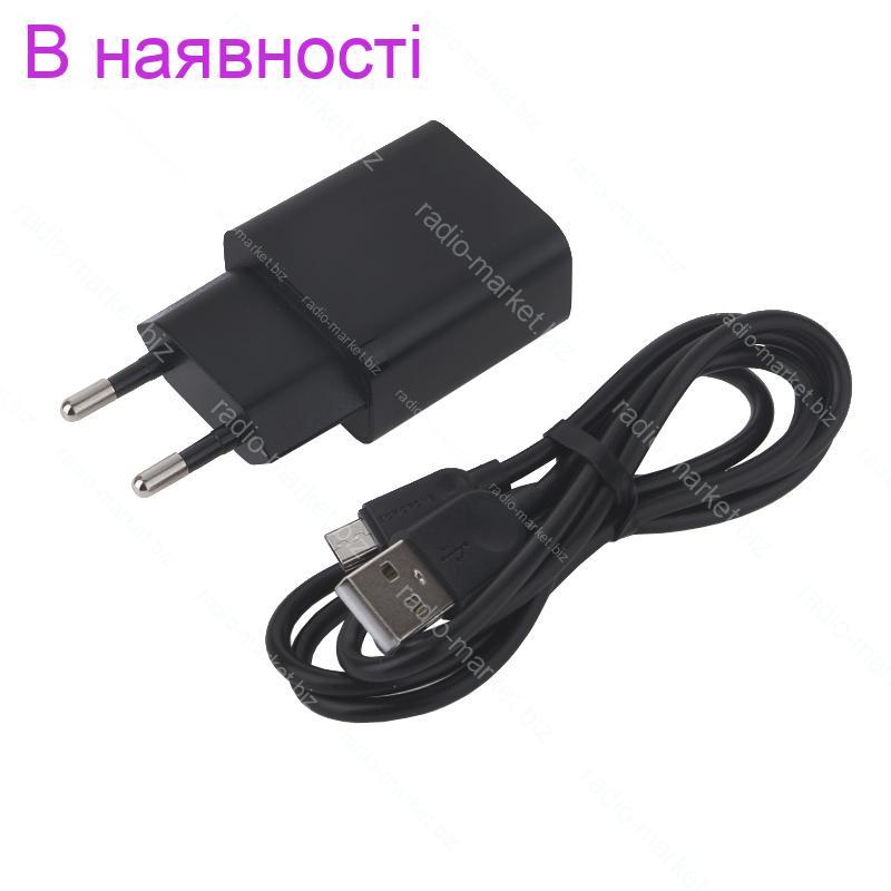 Зарядное Устройство Borofone BA52A — Купить Недорого на Bigl.ua ...