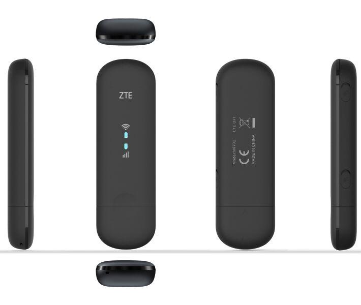 Купити Модем ZTE MF79U 4G, ціна 1099 ₴ - Prom.ua (ID# 1757165420)