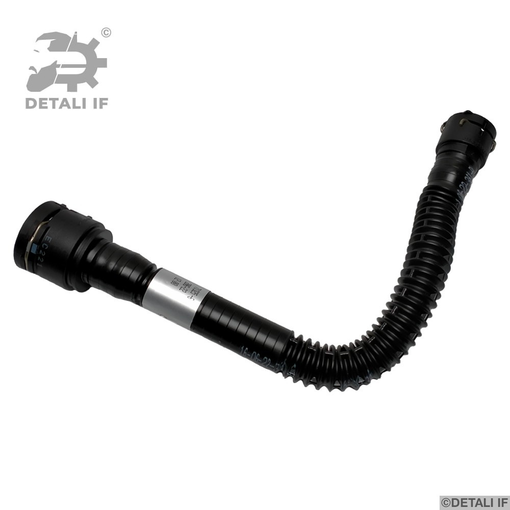 Купити Трубка шланг радіатора маслоохолоджувача Інсігнія Опель 2.0cdti ...